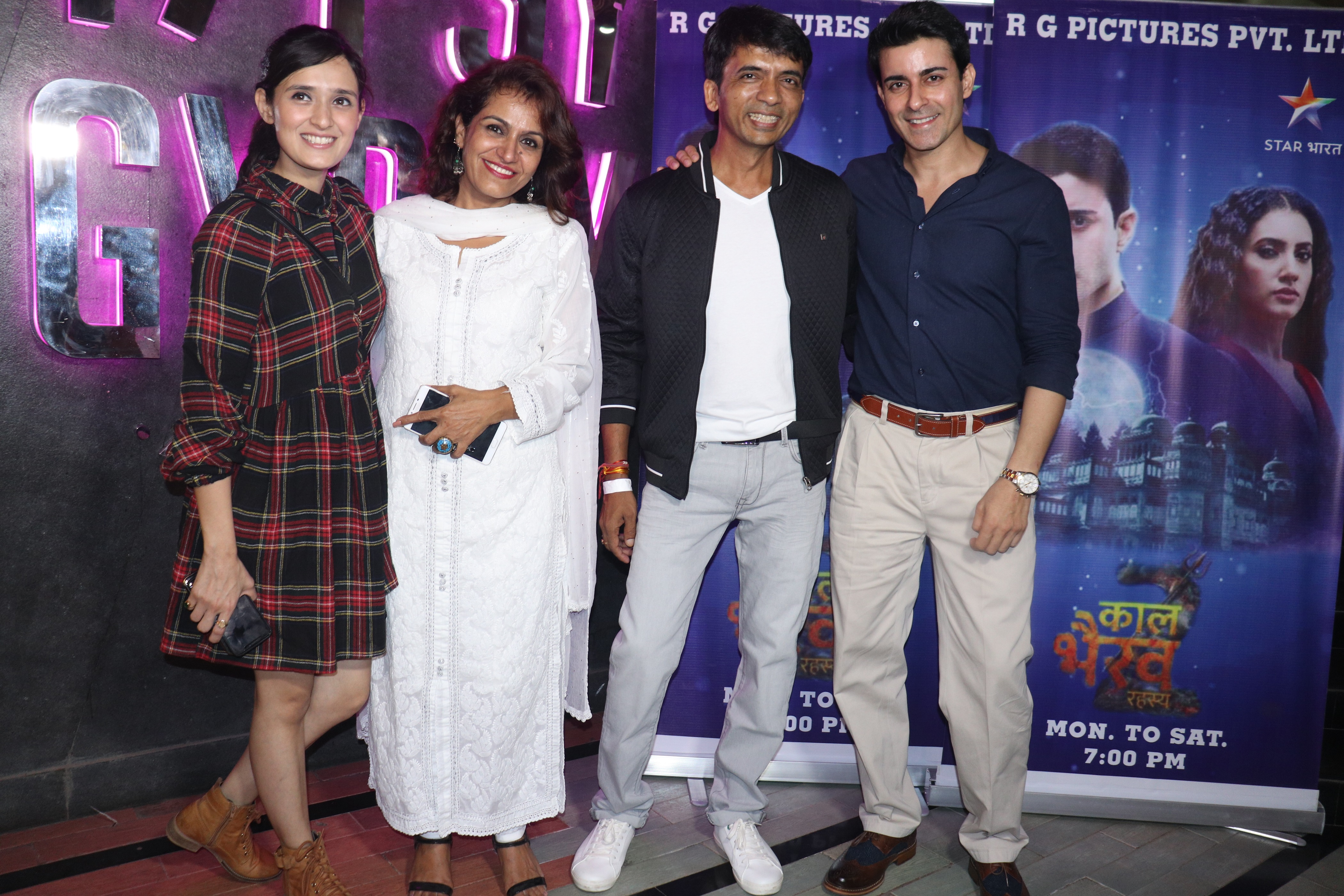 Ravindra Gautam’s Kaal Bhairav Rahasya 2 gets a happening launch ...